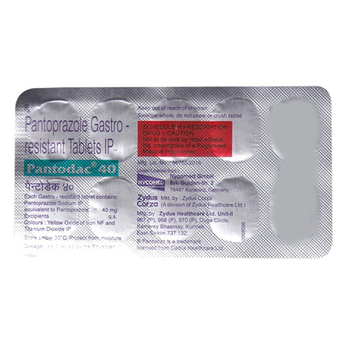 Pantodac 40 mg Tablet | Uses, Side Effects, Price | Apollo Pharmacy