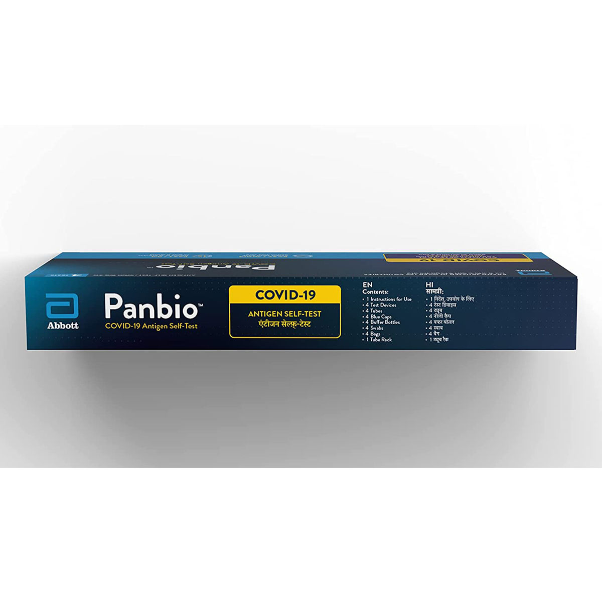 Panbio Covid-19 Antigen Self Test, 4 Tests Kit Price, Uses, Side ...