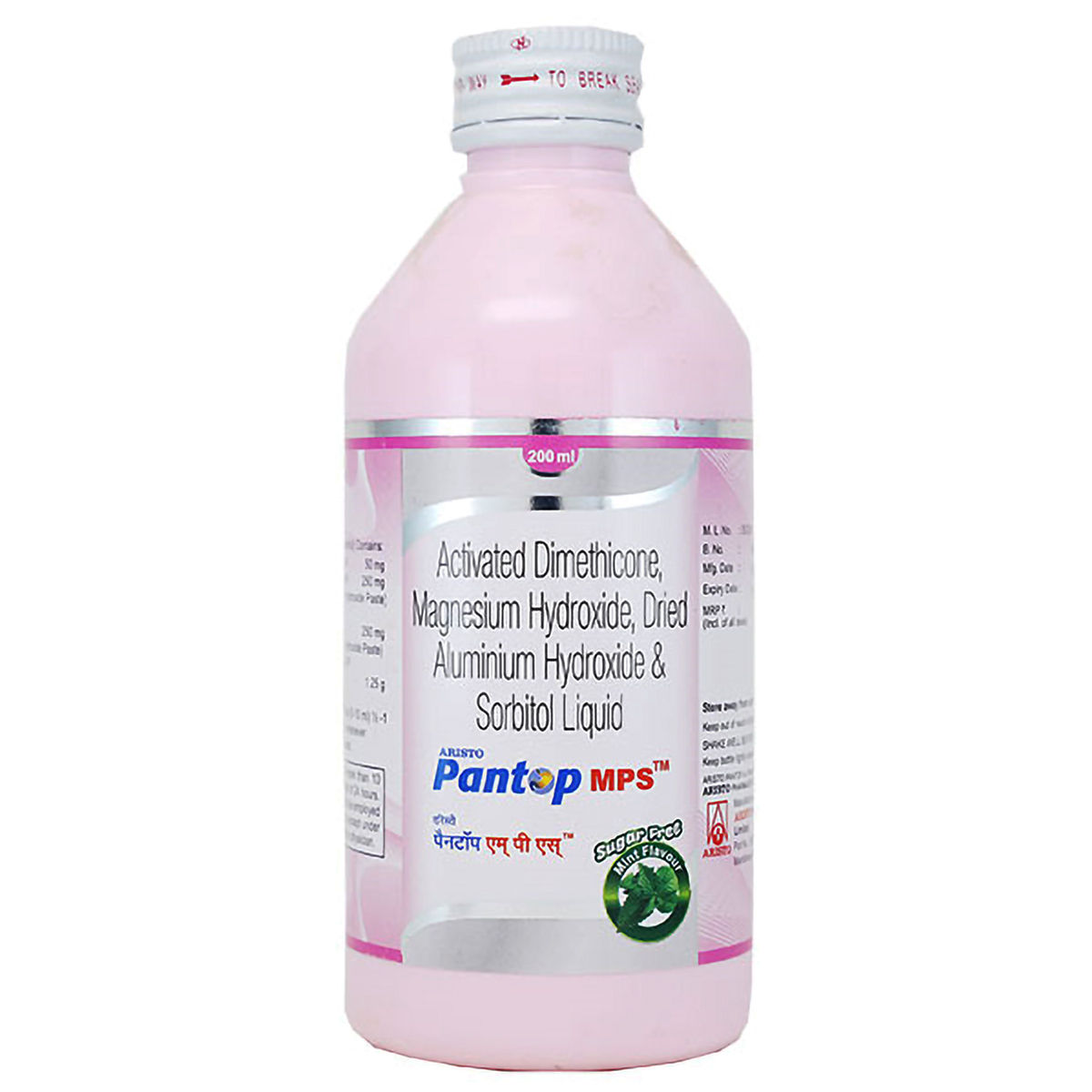 Buy Panduo MPS Sugar Free Mint Suspension 200 ml | 19 Minutes Delivery ...