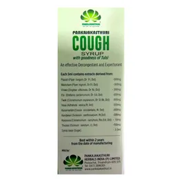 Buy Pankajakasthuri Tulasi Syrup | 19 Minutes Delivery | Apollo Pharmacy