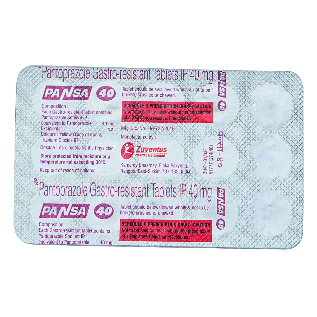 Pansa 40 mg Tablet | Uses, Side Effects, Price | Apollo Pharmacy