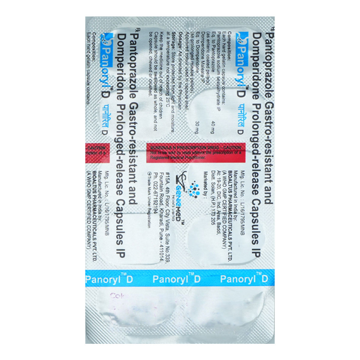 Panoryl D Capsule | Uses, Side Effects, Price | Apollo Pharmacy