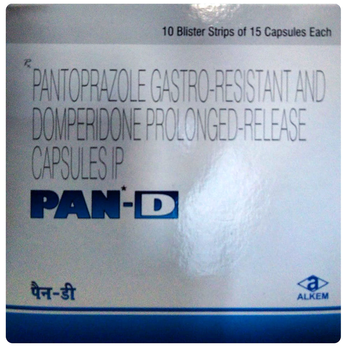 Pan-D Capsule | Uses, Side Effects, Price | Apollo Pharmacy