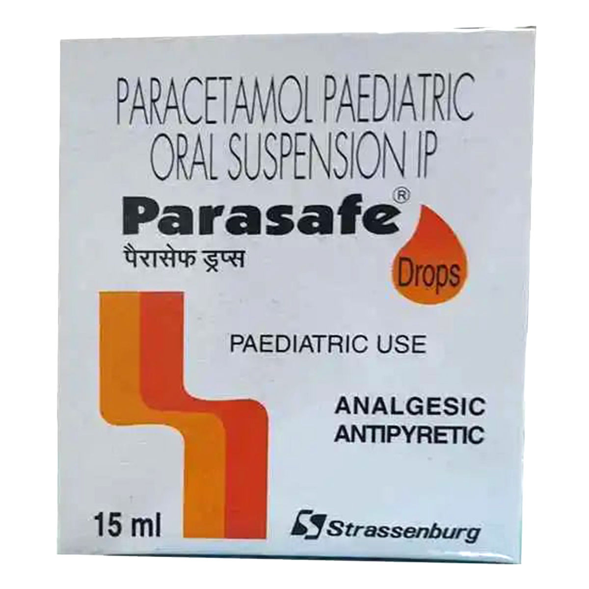 Parasafe Suspension 60 ml Price, Uses, Side Effects, Composition ...