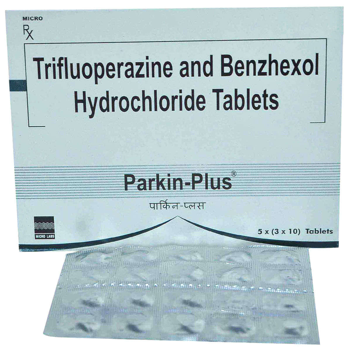 Parkin Plus Tablet 10's Price, Uses, Side Effects, Composition - Apollo ...