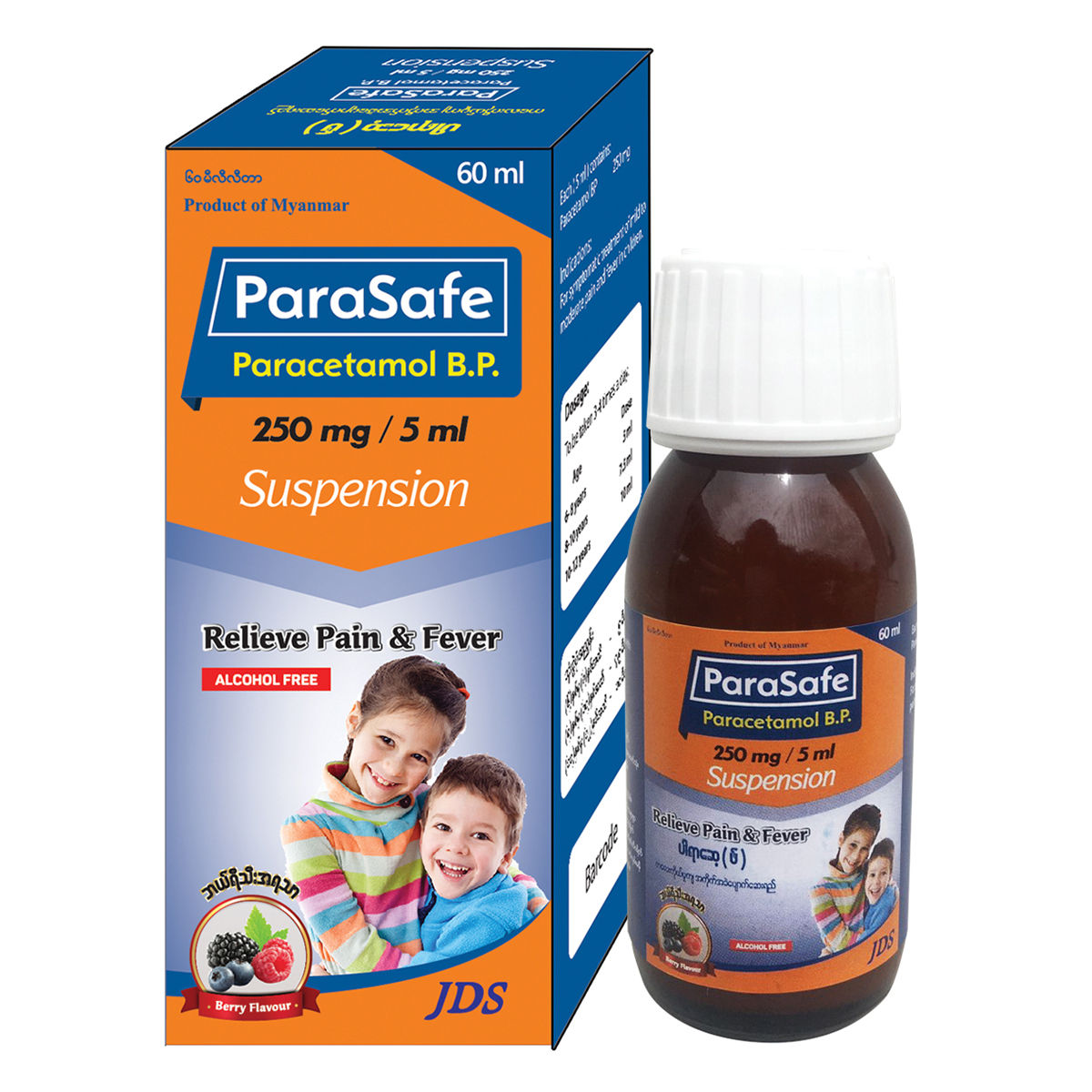 Parasafe 250 mg Suspension 60 ml Price, Uses, Side Effects, Composition ...