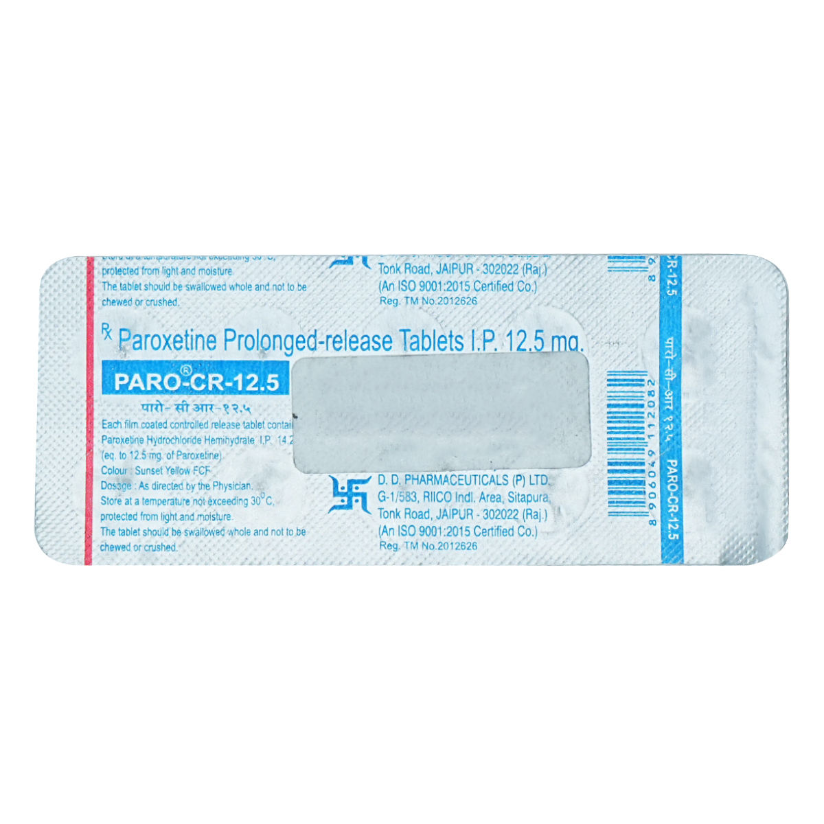 Paro Cr 12.5mg Tablet | Uses, Side Effects, Price | Apollo Pharmacy