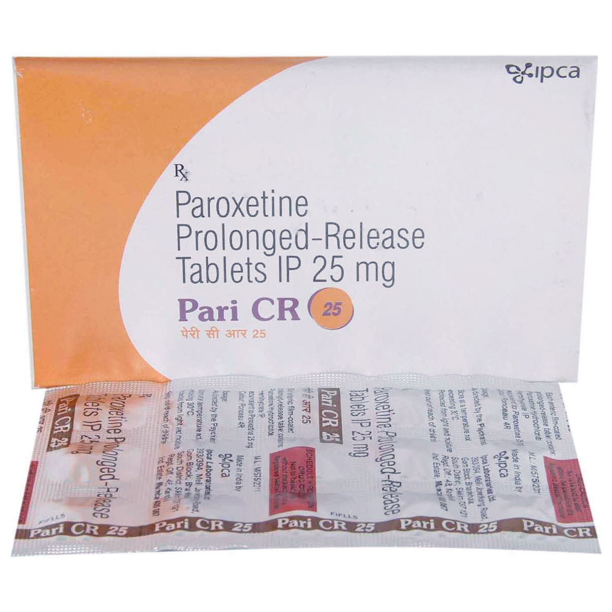 Pari CR 25 Tablet | Uses, Side Effects, Price | Apollo Pharmacy