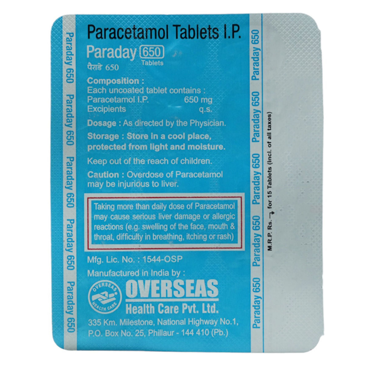 Paraday 650 mg Tablet | Uses, Side Effects, Price | Apollo Pharmacy