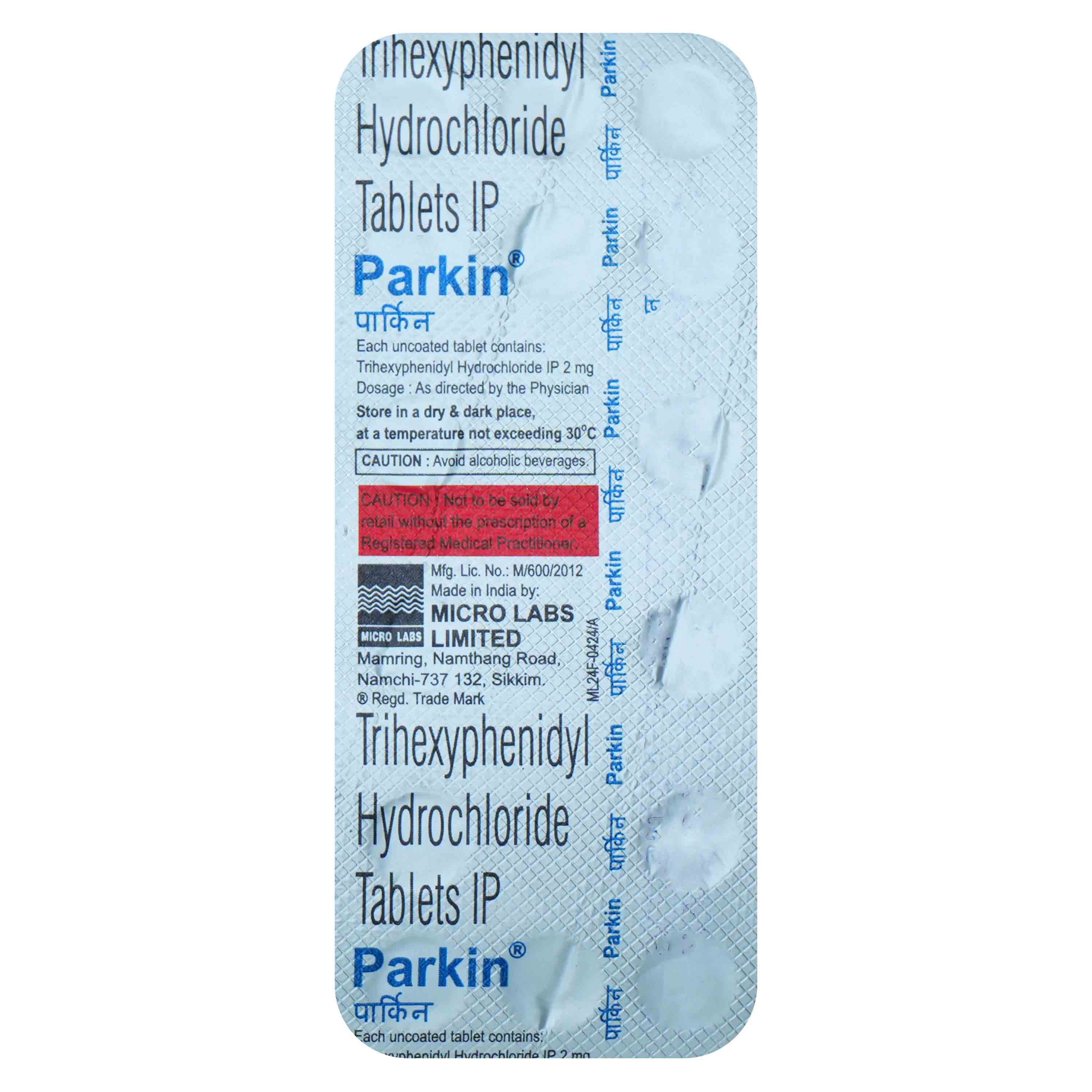 Parkin 2 mg Tablet | Uses, Side Effects, Price | Apollo Pharmacy