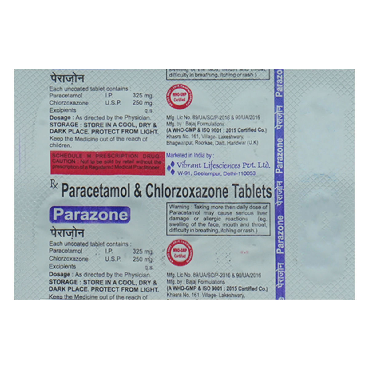 Parazone Tablet | Uses, Side Effects, Price | Apollo Pharmacy