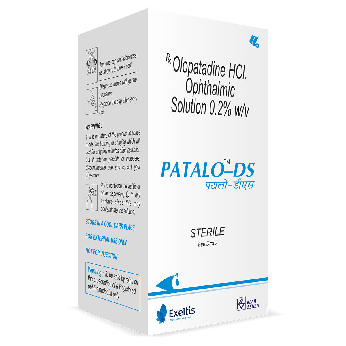 Patalo Ds Eye Drops 5ml | Uses, Side Effects, Price | Apollo Pharmacy