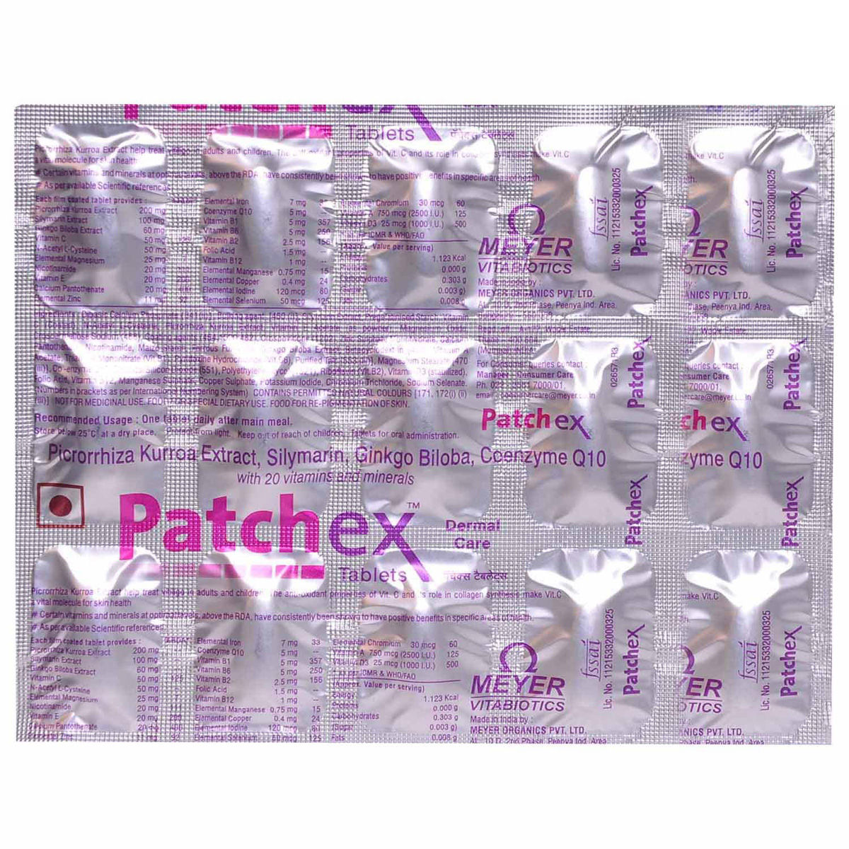 Patchex Tablet 15's Price, Uses, Side Effects, Composition - Apollo ...