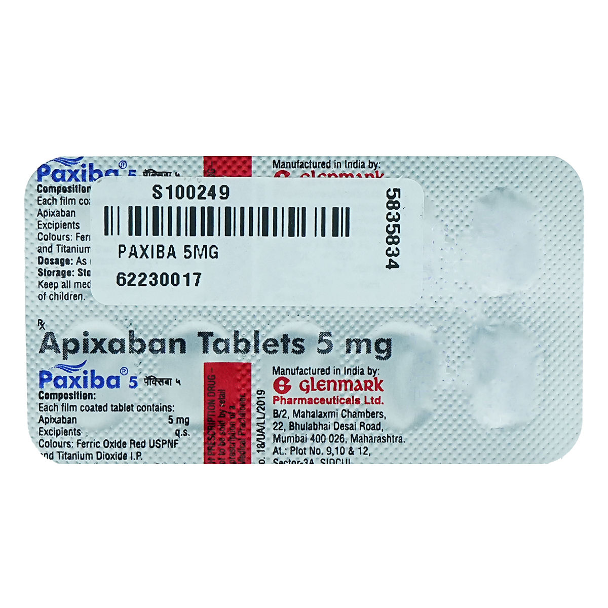 Apixator 5 mg Tablet 10's Price, Uses, Side Effects, Composition ...