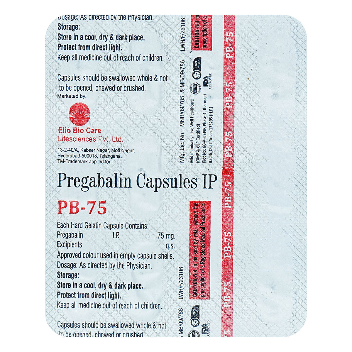 PB-75 Capsule | Uses, Side Effects, Price | Apollo Pharmacy