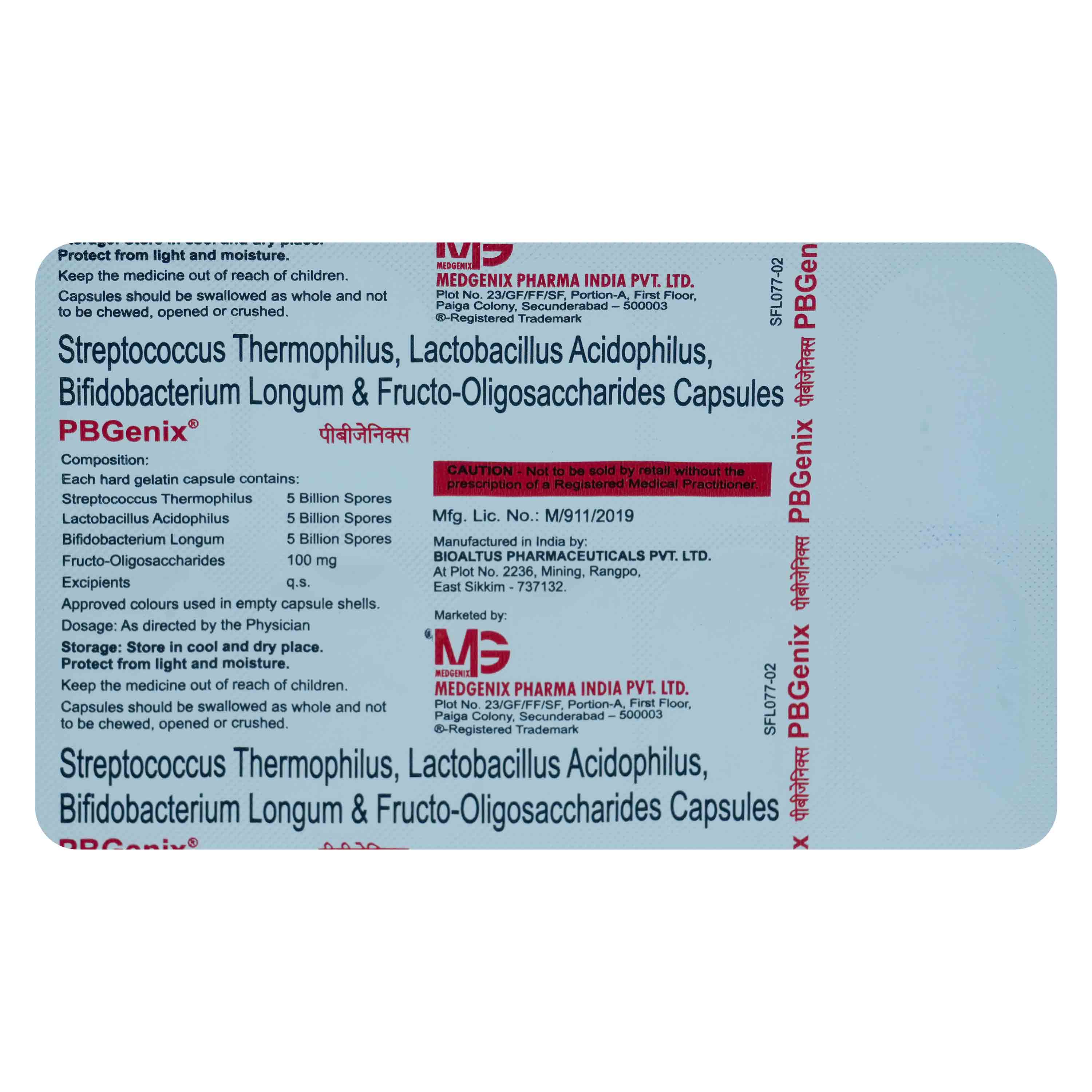 Pbgenix Capsule | Uses, Side Effects, Price | Apollo Pharmacy