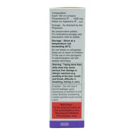 PCM Infusion | Uses, Side Effects, Price | Apollo Pharmacy