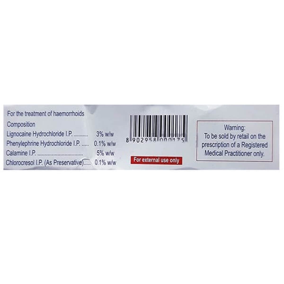 P-Cool Cream | Uses, Side Effects, Price | Apollo Pharmacy