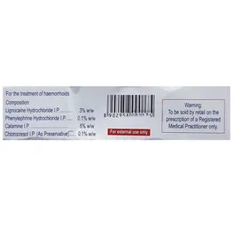 Buy P-Cool Cream | 19 Minutes Delivery | Apollo Pharmacy