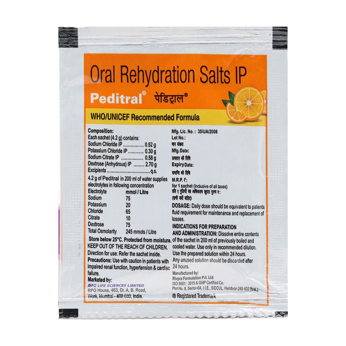 Peditral Sachet 4.2 gm Price, Uses, Side Effects, Composition - Apollo ...