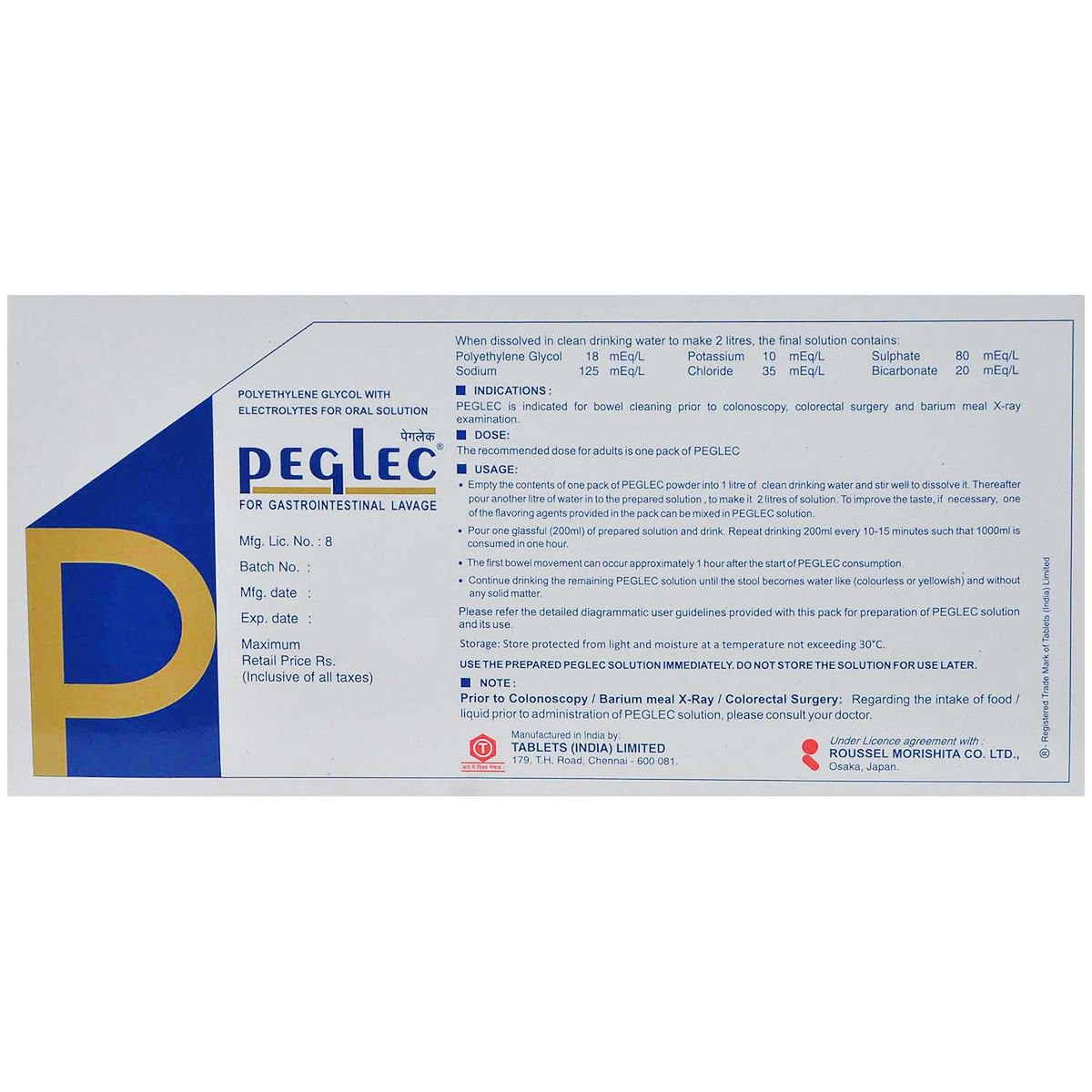 Peglec Powder 137.15 gm | Uses, Side Effects, Price | Apollo Pharmacy