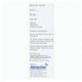 Buy Pegeze Syrup | 19 Minutes Delivery | Apollo Pharmacy