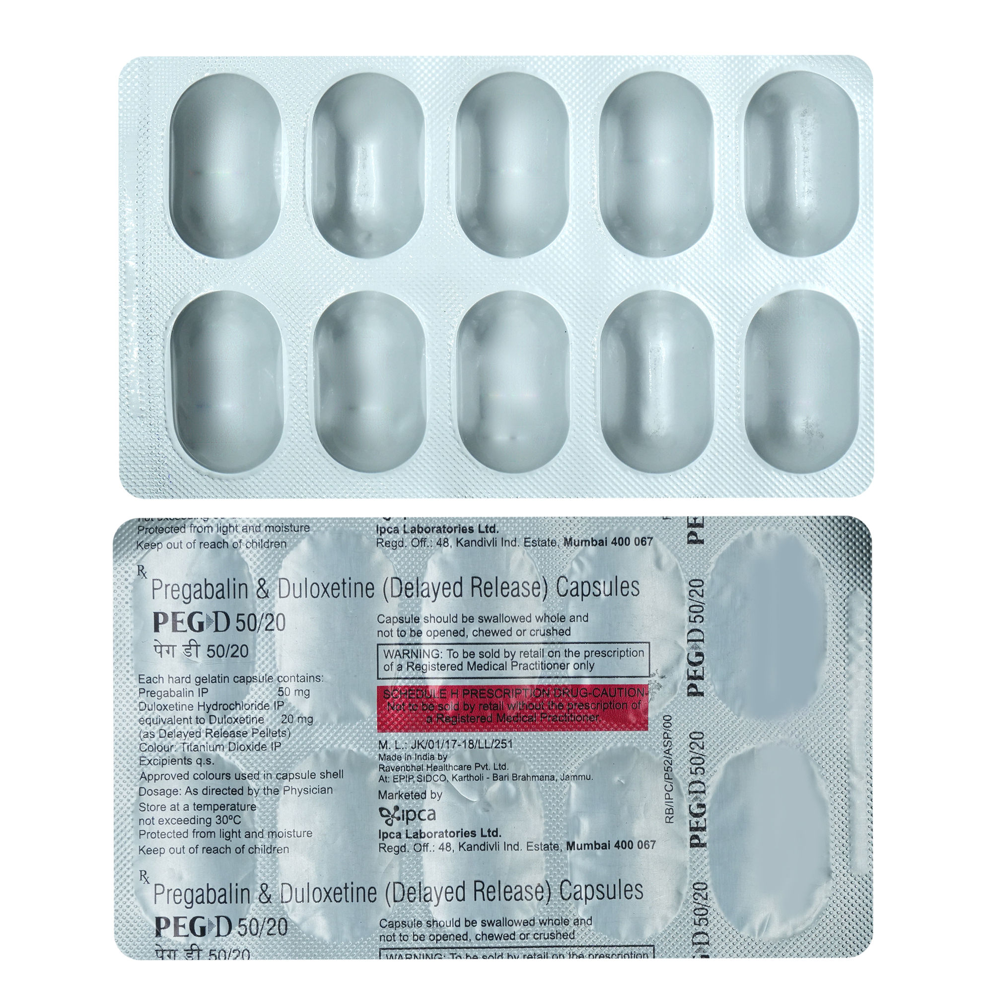 Peg D 50 mg/20 mg Capsule | Uses, Side Effects, Price | Apollo Pharmacy