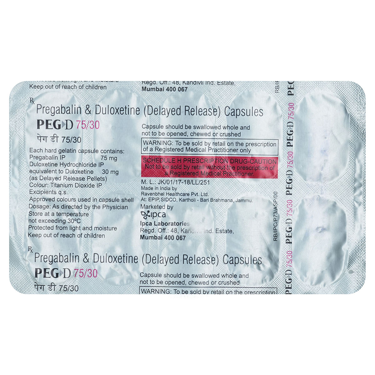 Peg D 75 mg/30 mg Capsule | Uses, Side Effects, Price | Apollo Pharmacy