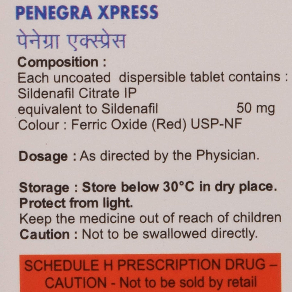 Penegra Xpress 100 mg Tablet 4's Price, Uses, Side Effects, Composition ...