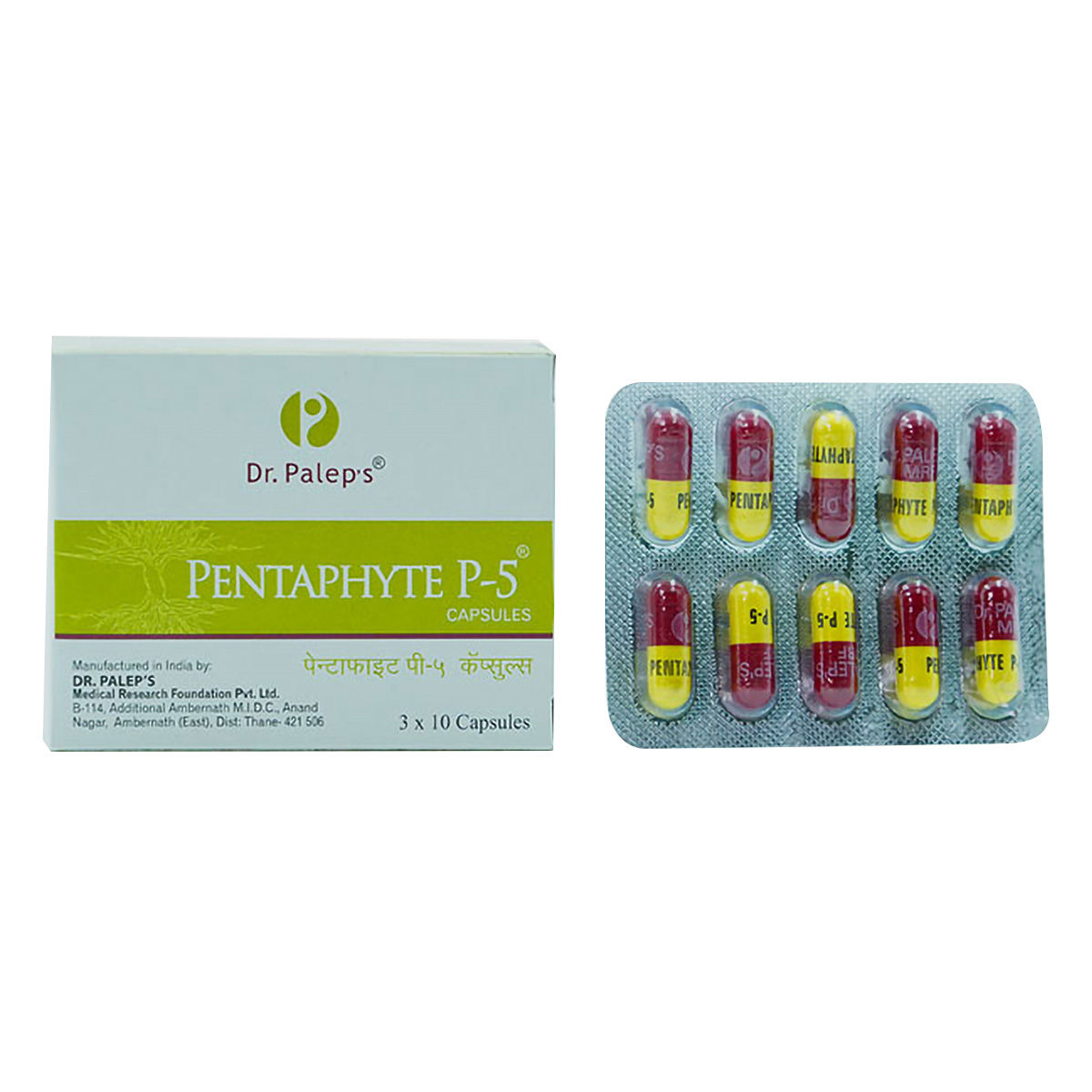 Pentaphyte P-5 Cap Price, Uses, Side Effects, Composition - Apollo Pharmacy