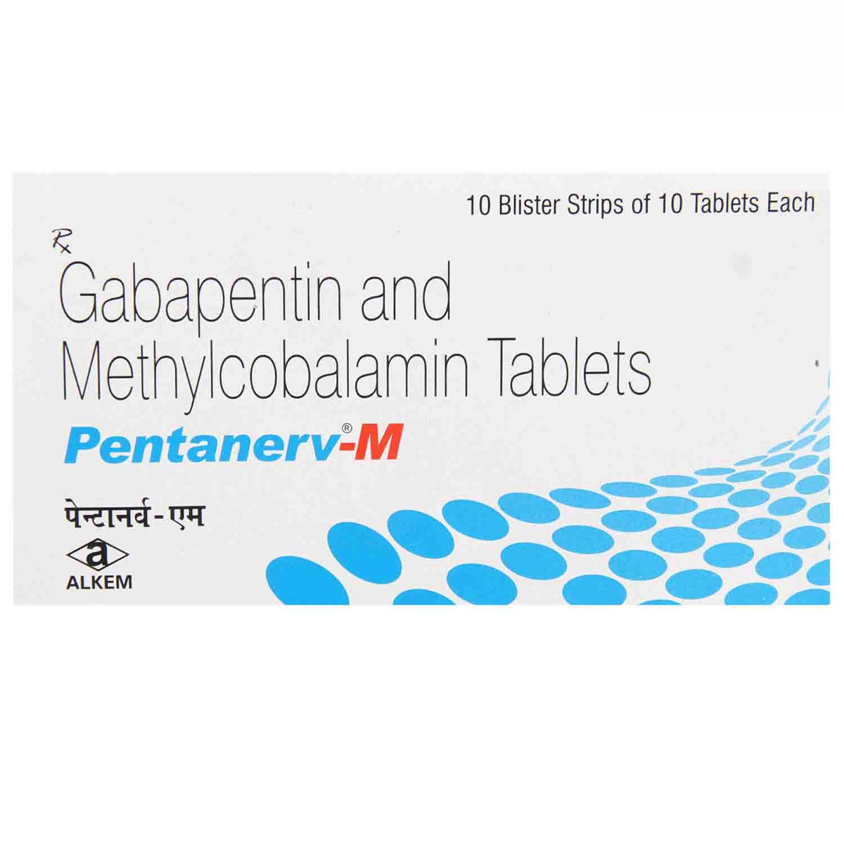 Pentanerv M Tablet | Uses, Side Effects, Price | Apollo Pharmacy