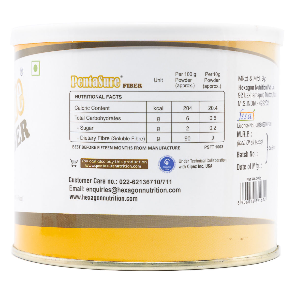 Pentasure Fiber Powder 100 gm Price, Uses, Side Effects, Composition ...