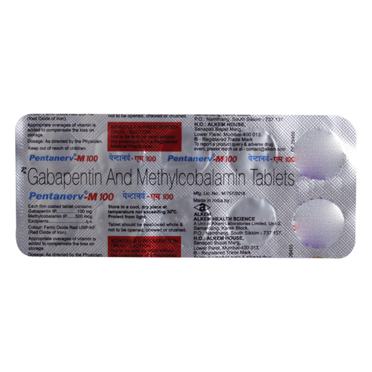 Pentanerv M 100 Tablet 10's Price, Uses, Side Effects, Composition ...