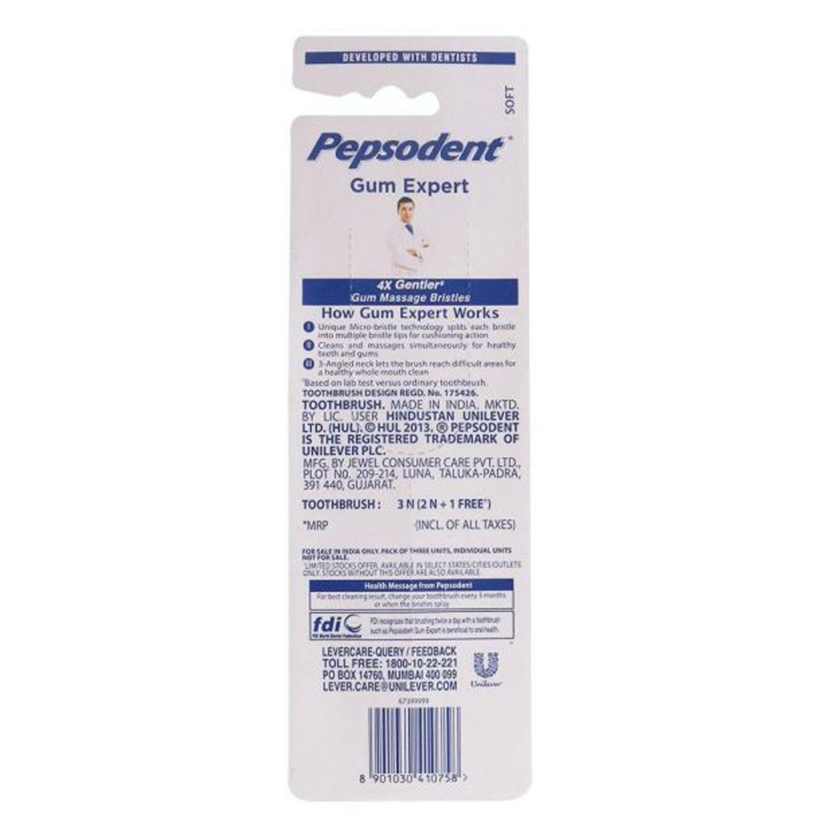 Pepdodent Gum Expert Soft Brush - (Buy 2 Get 1 Free)rn Price, Uses ...