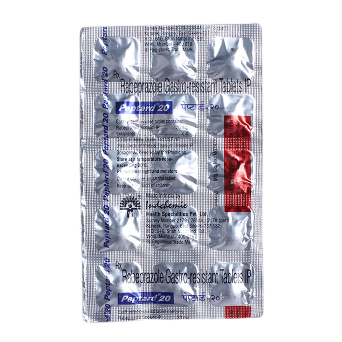 Peptard 20 Tablet | Uses, Side Effects, Price | Apollo Pharmacy