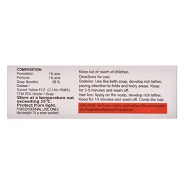 Buy Permed Soap 75 gm | 19 Minutes Delivery | Apollo Pharmacy