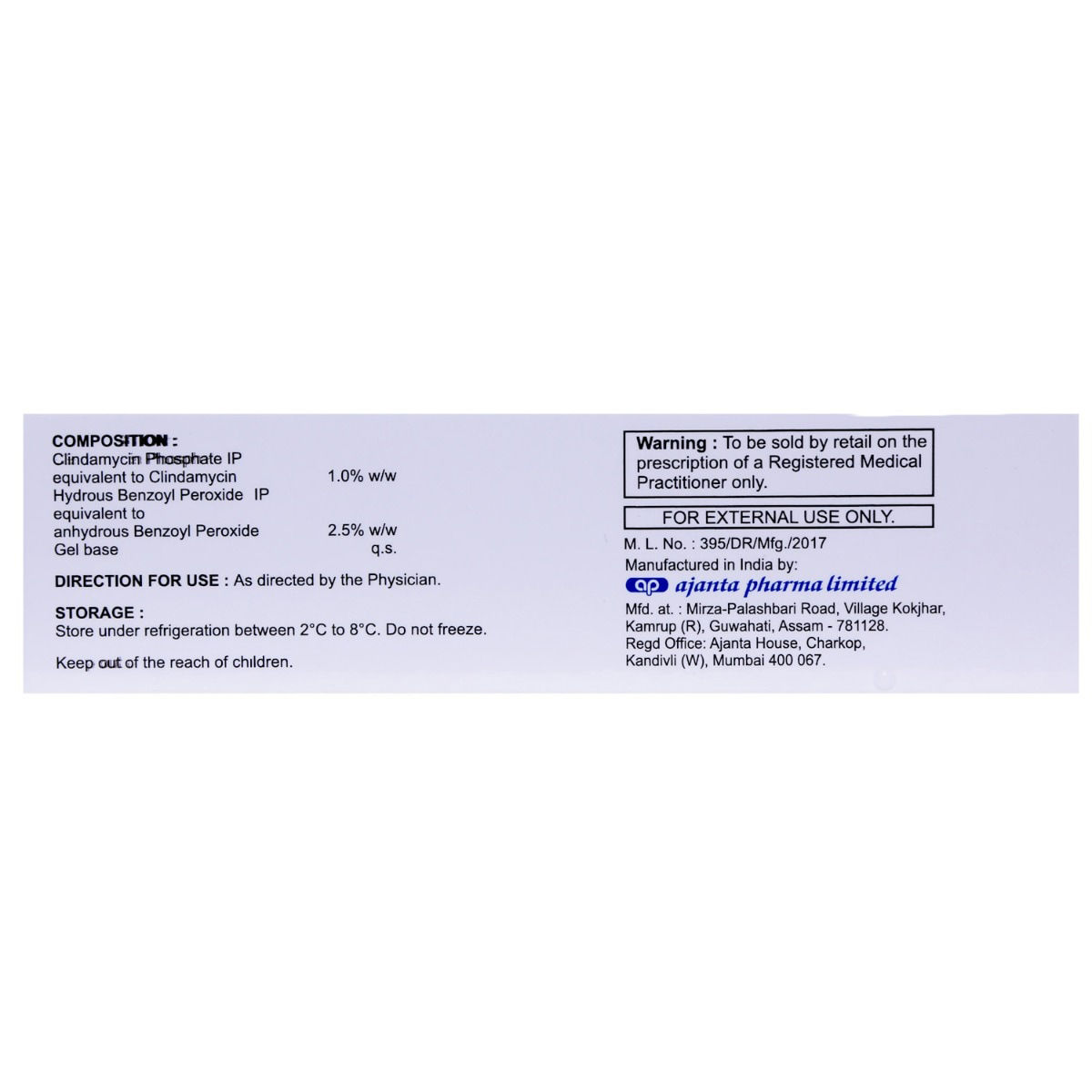 Peroclin 2.5% Gel | Uses, Side Effects, Price | Apollo Pharmacy