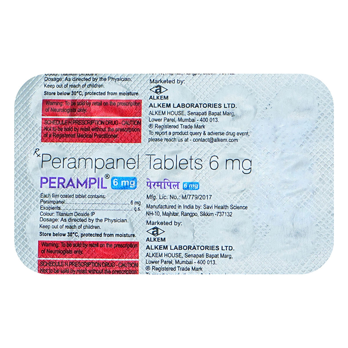 Perampil 6 mg Tablet | Uses, Side Effects, Price | Apollo Pharmacy
