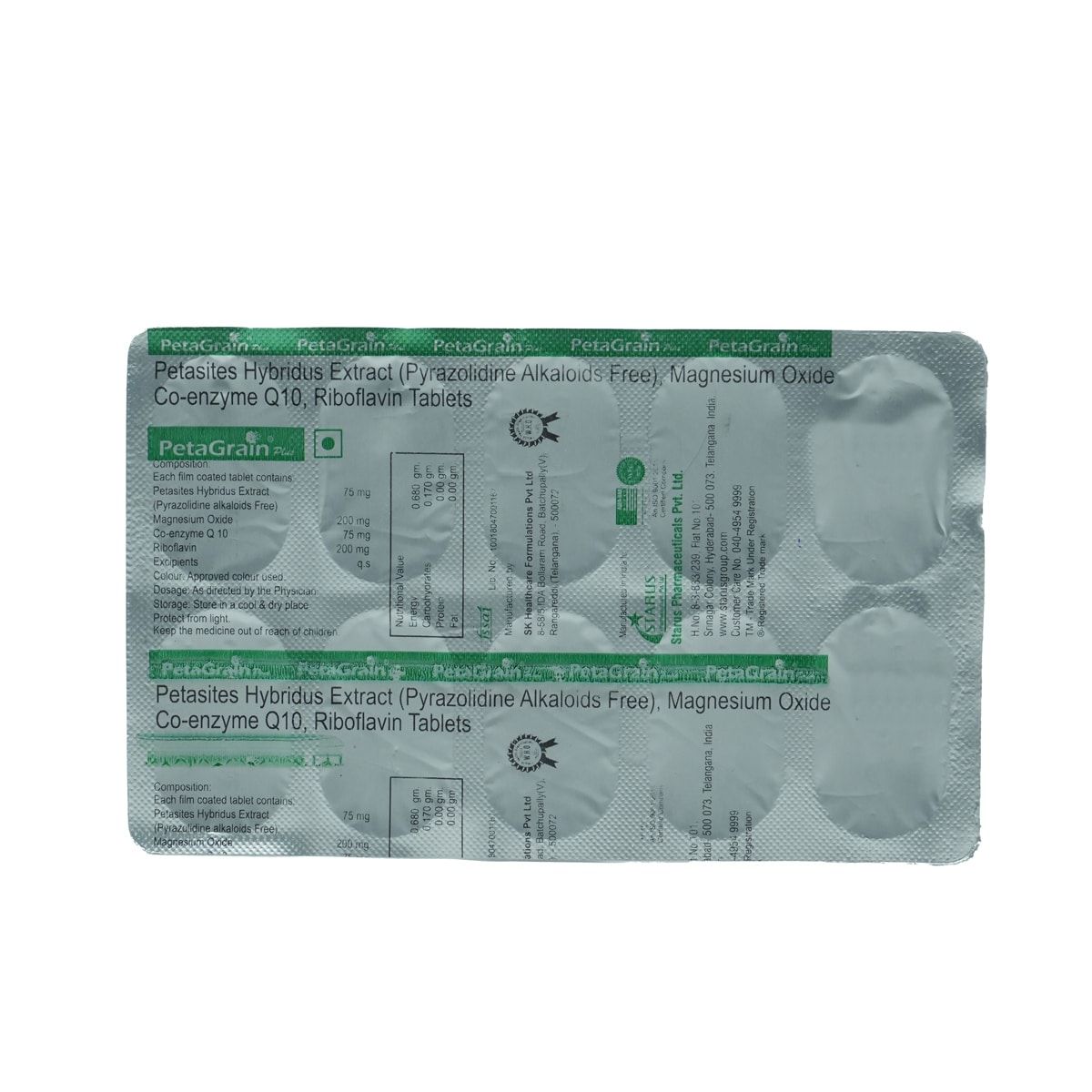 Petagrain Plus Tablet | Uses, Side Effects, Price | Apollo Pharmacy