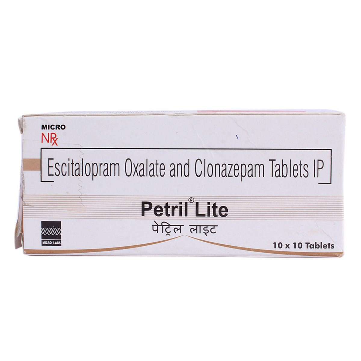 Petril Lite Tablet | Uses, Side Effects, Price | Apollo Pharmacy