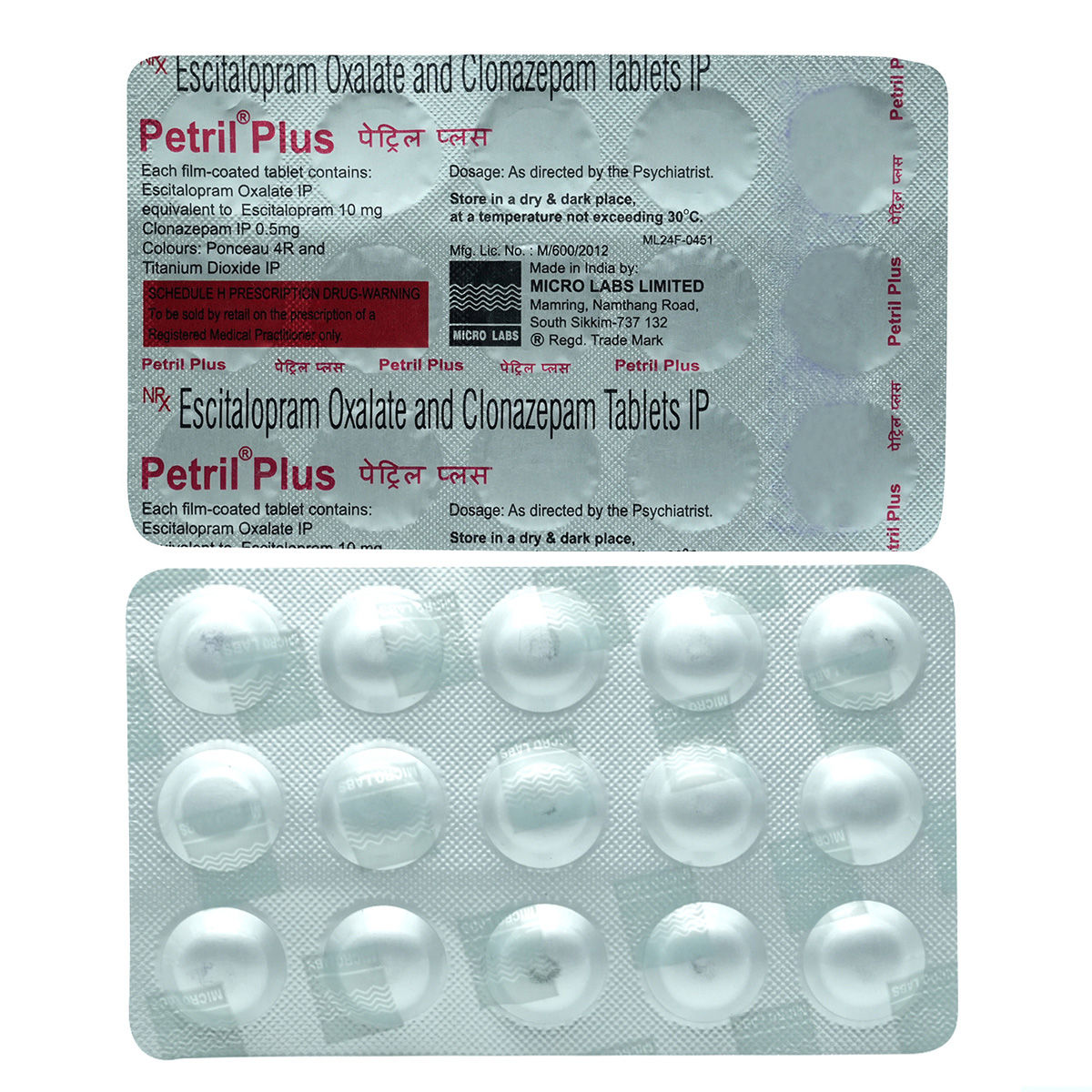 Petril Plus Tablet 15's Price, Uses, Side Effects, Composition - Apollo ...
