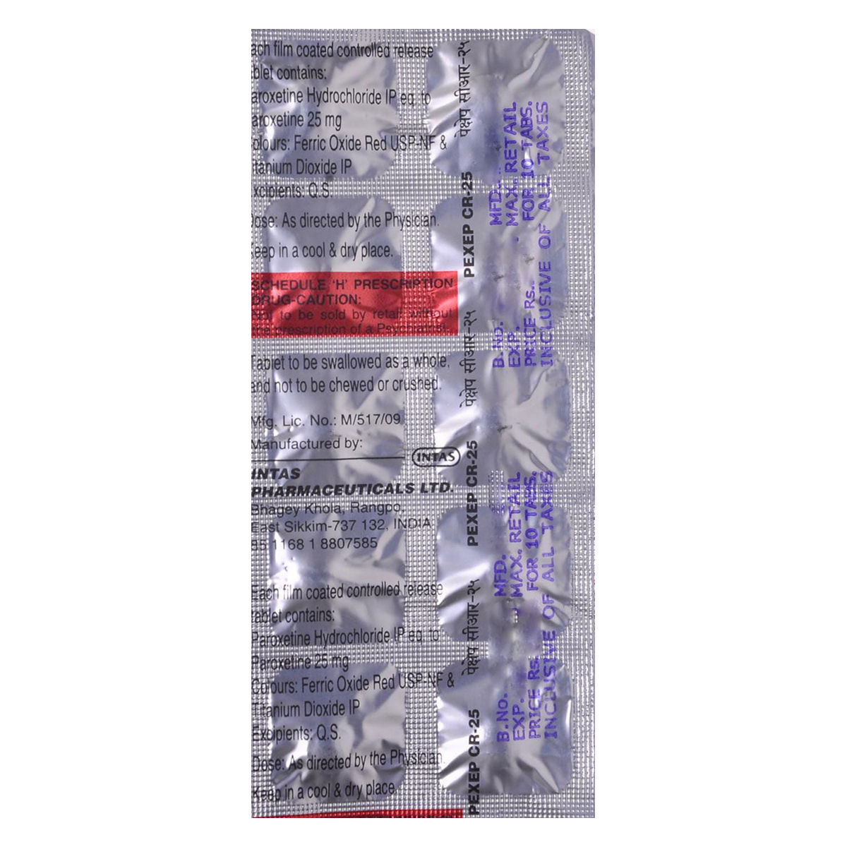 Pexep CR 25 Tablet 10's Price, Uses, Side Effects, Composition - Apollo ...