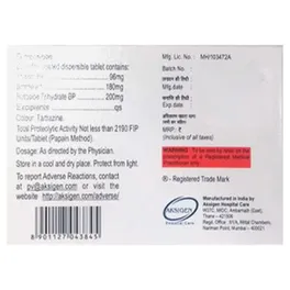 Phlogam Forte Tablet | Uses, Side Effects, Price | Apollo Pharmacy