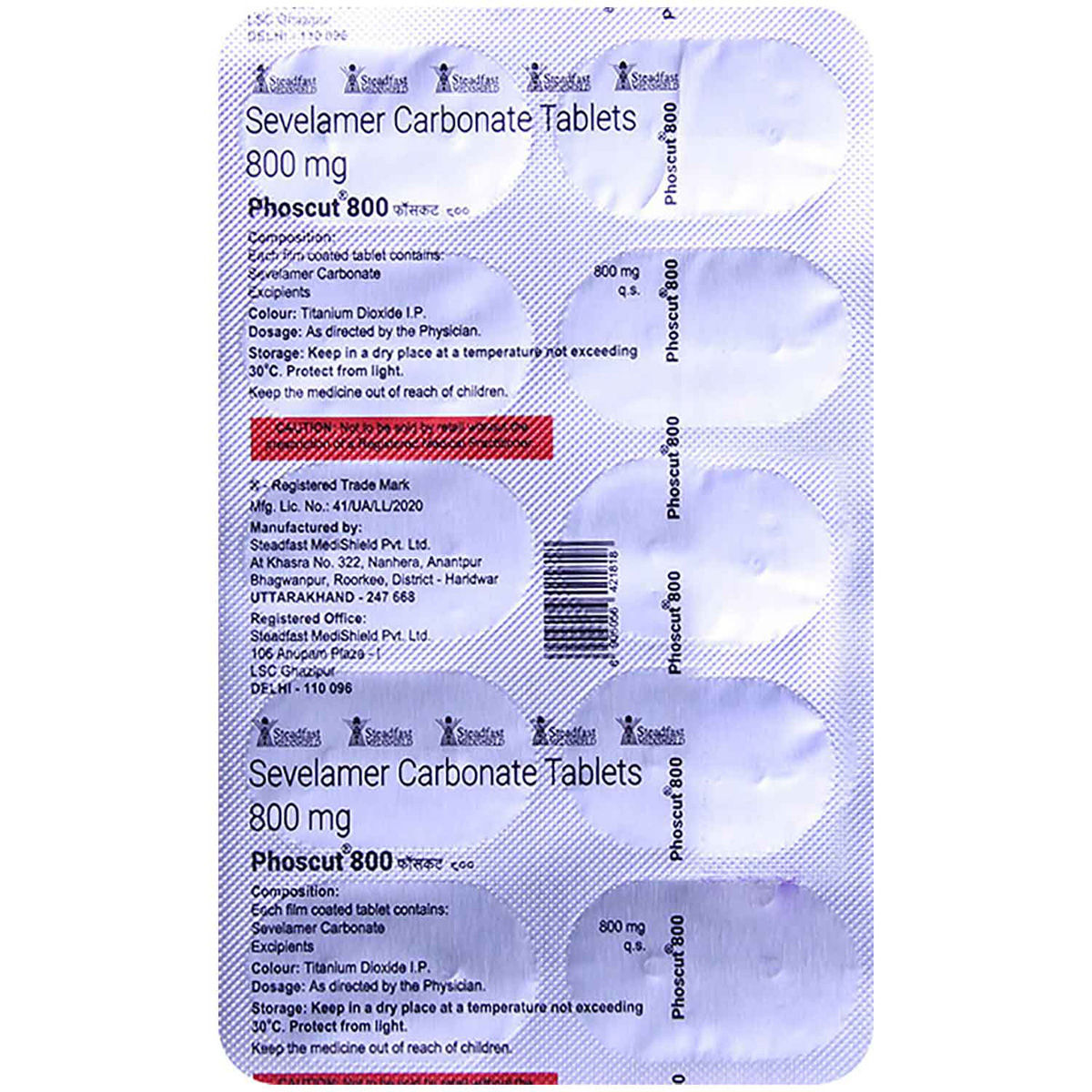 Phoscut 800 Tablet 10's Price, Uses, Side Effects, Composition - Apollo ...