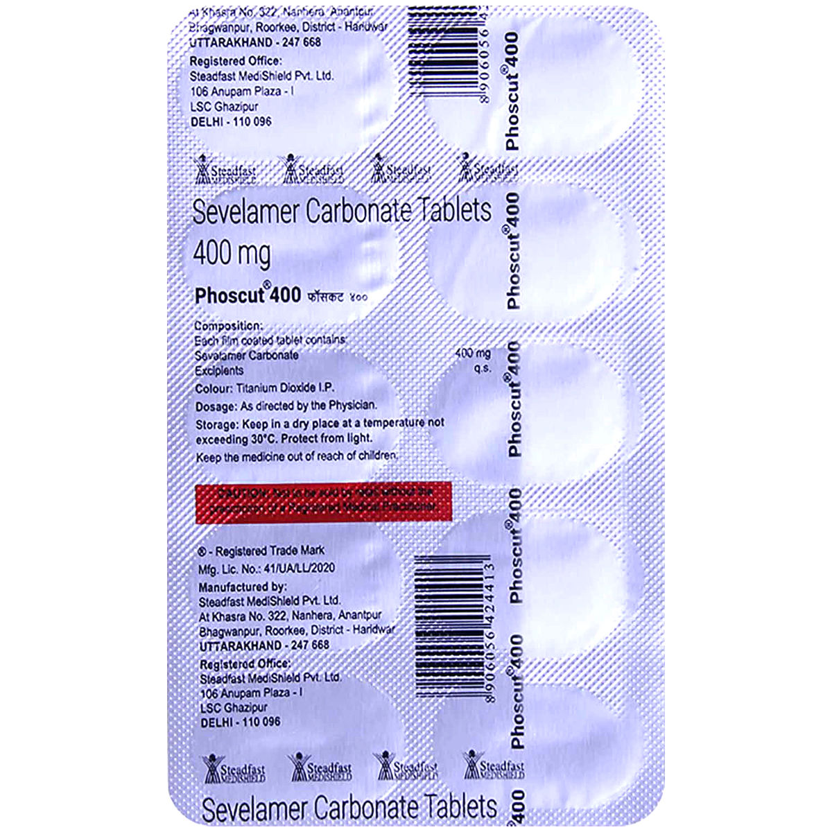 Phoscut 400 Tablet 10's Price, Uses, Side Effects, Composition - Apollo ...