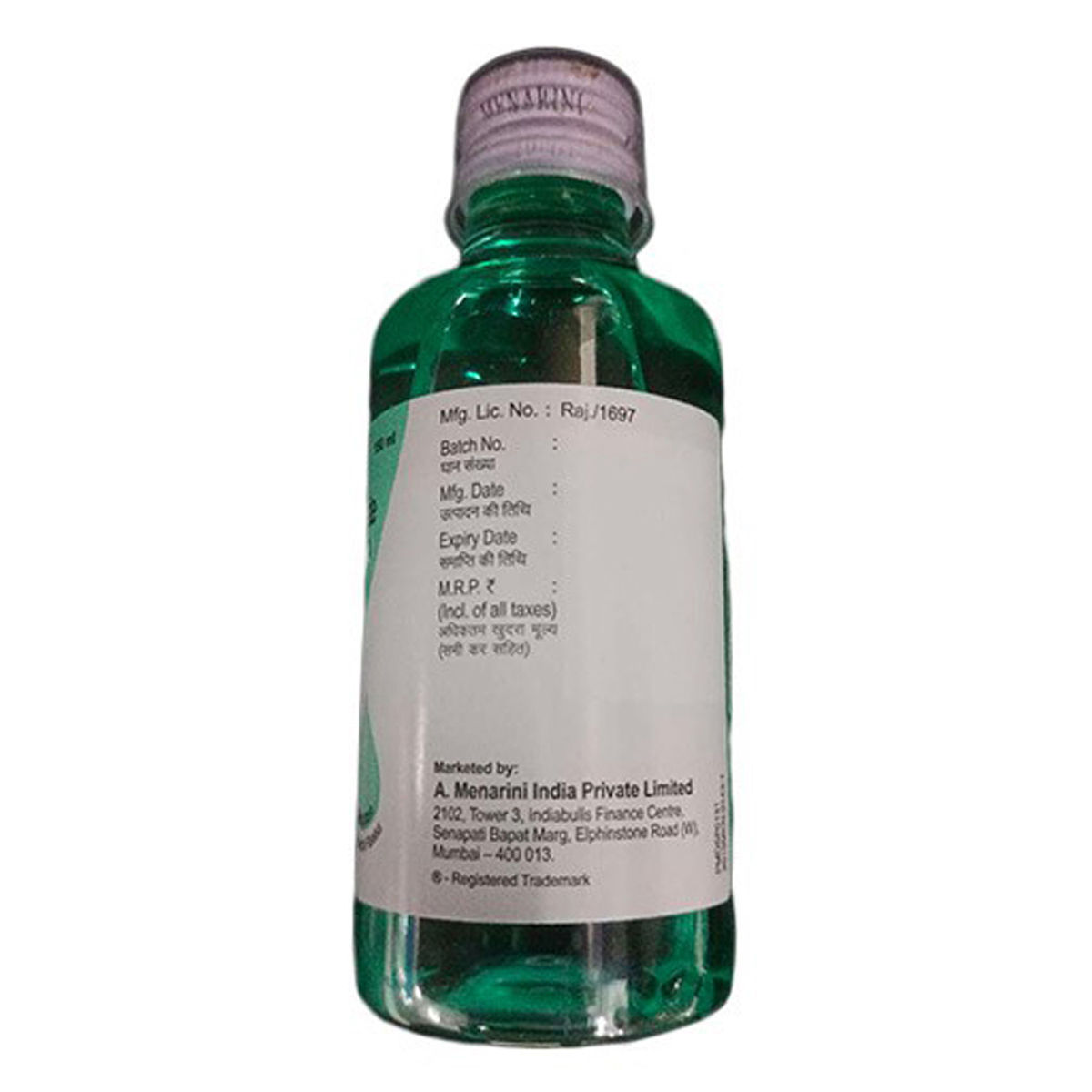 Piclin Syrup 100 ml Price, Uses, Side Effects, Composition - Apollo ...