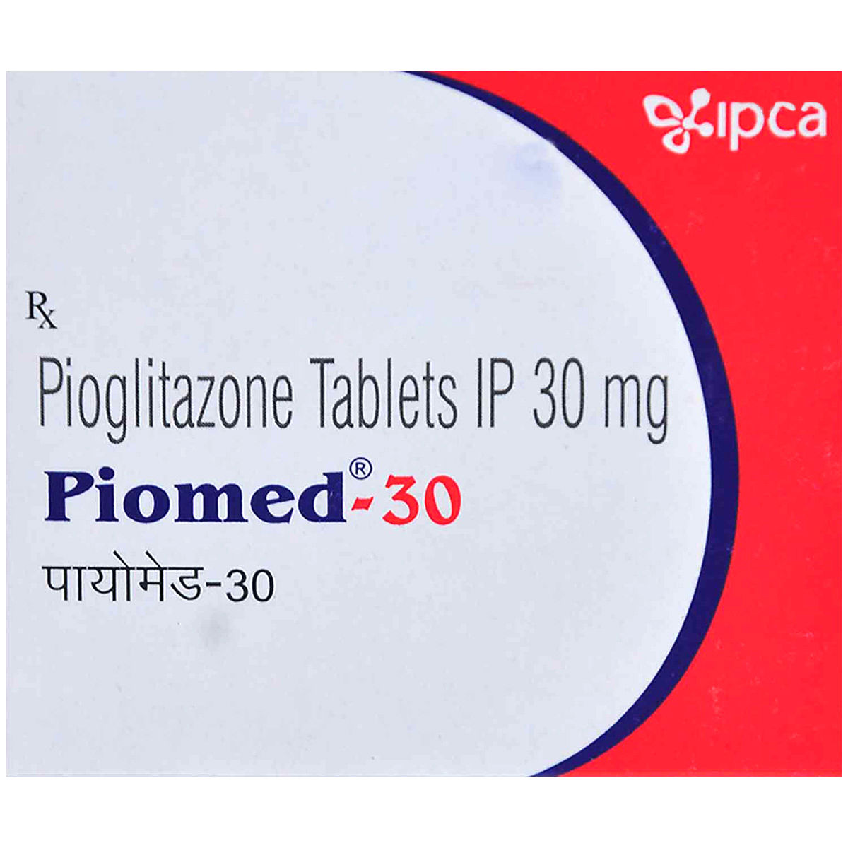 Pioz 30 Tablet 10's Price, Uses, Side Effects, Composition - Apollo ...