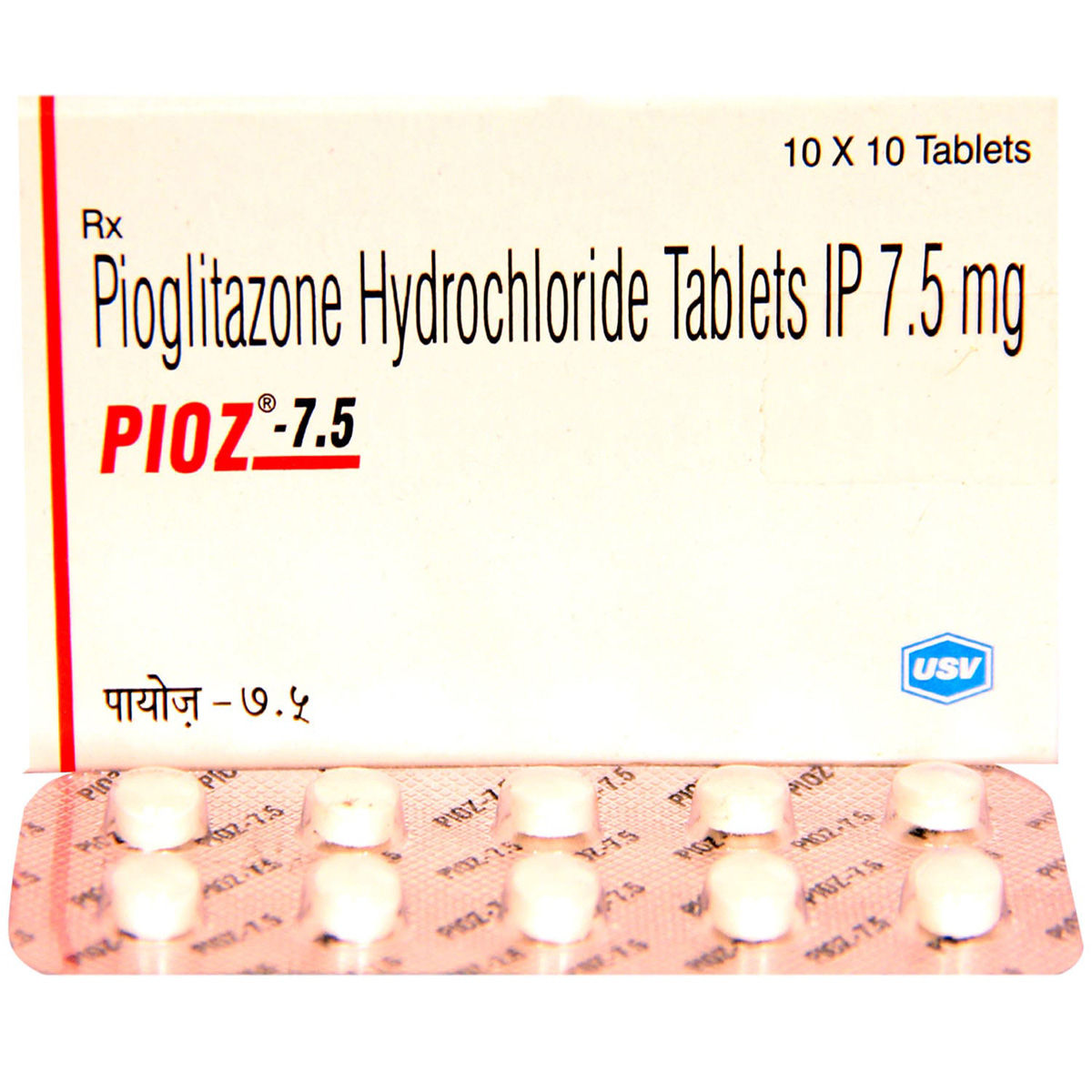 Pioz 7.5 Tablet | Uses, Side Effects, Price | Apollo Pharmacy
