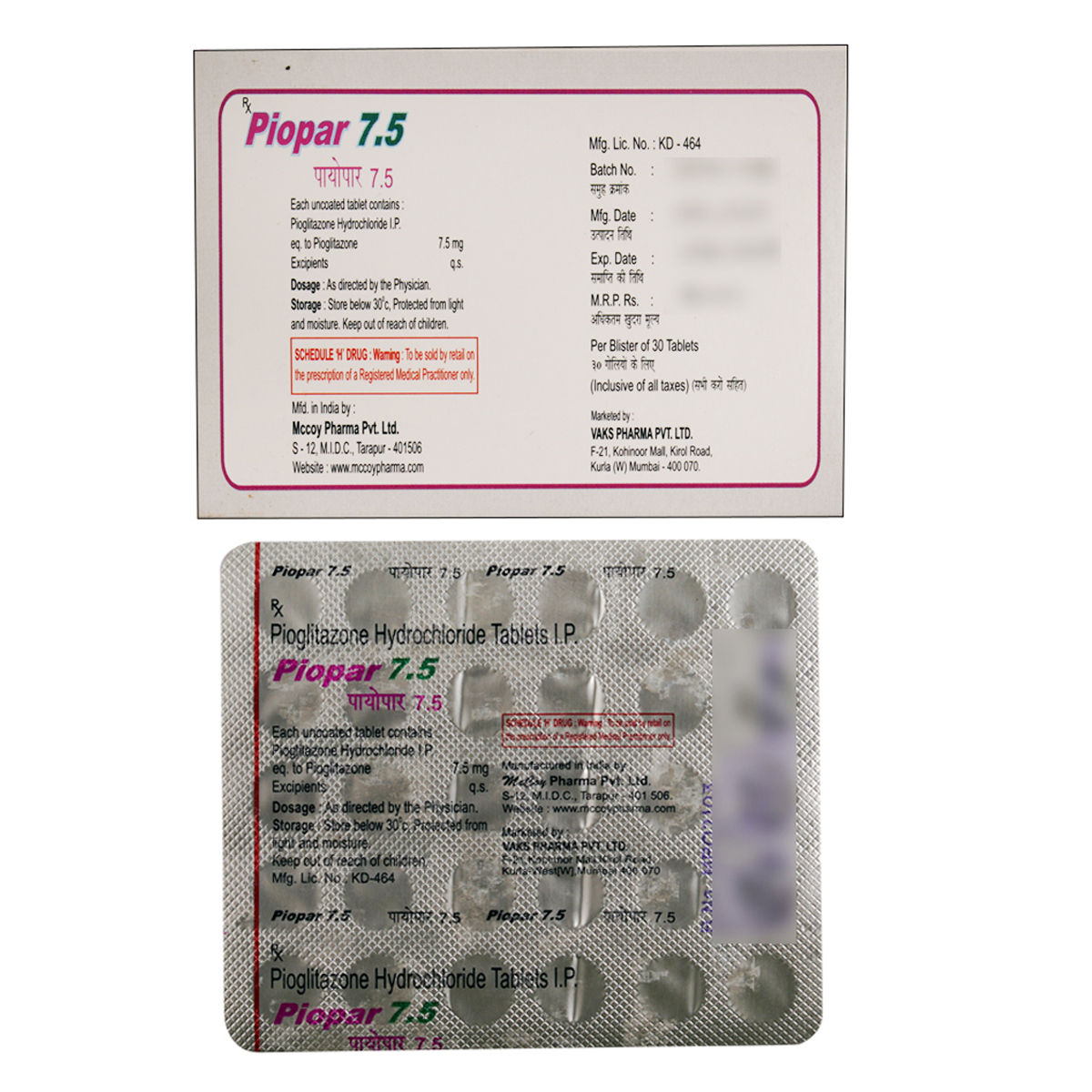 Piopar 7.5 Tablet 30's Price, Uses, Side Effects, Composition - Apollo ...