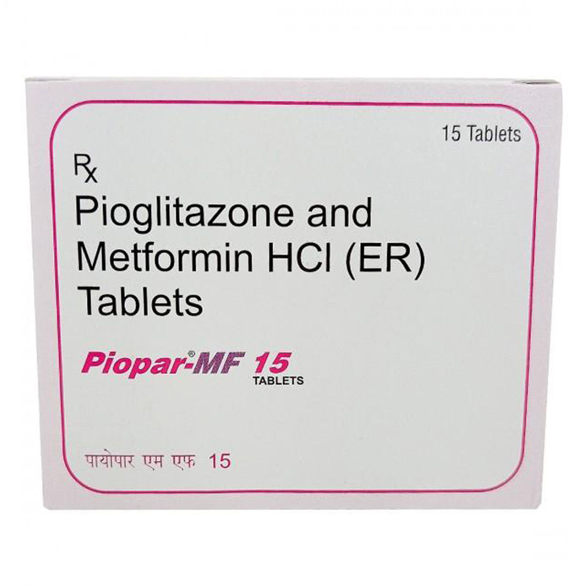 Piopar-MF 15/500 Tablet | Uses, Side Effects, Price | Apollo Pharmacy